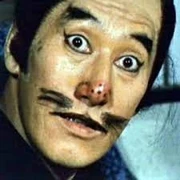 Iron Trap Mask | RangerWiki | Fandom