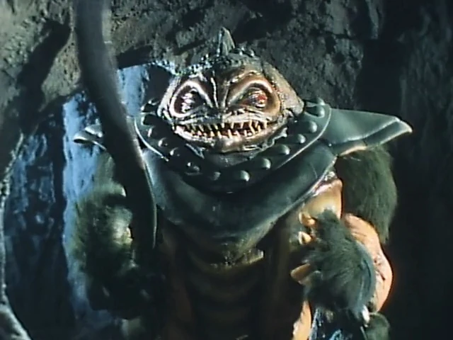 Majin Mu | RangerWiki | Fandom