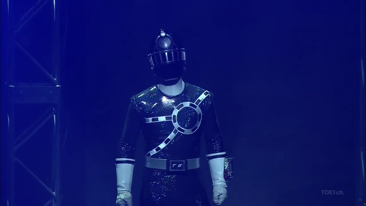 Yami No 0gou | RangerWiki | Fandom