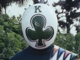 Bunta Daichi | RangerWiki | Fandom