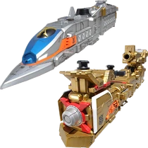 Lupin Collection | RangerWiki | Fandom