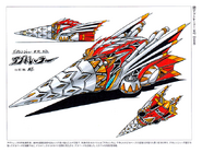 Heavy Industrial Machine Abtrex | RangerWiki | Fandom