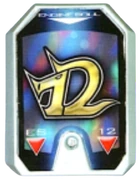 Engine Cells | RangerWiki | Fandom