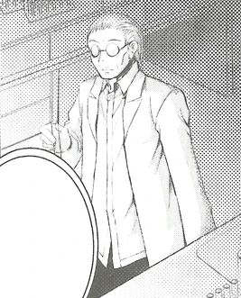 Asanuma | RangerWiki | Fandom