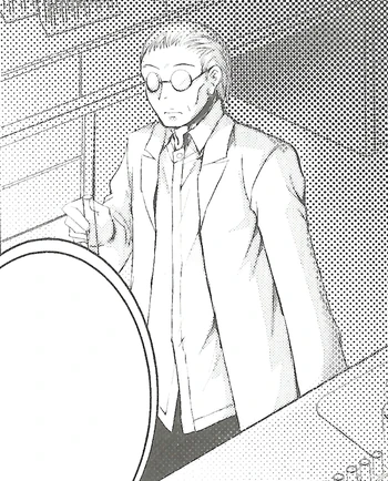 Asanuma | RangerWiki | Fandom