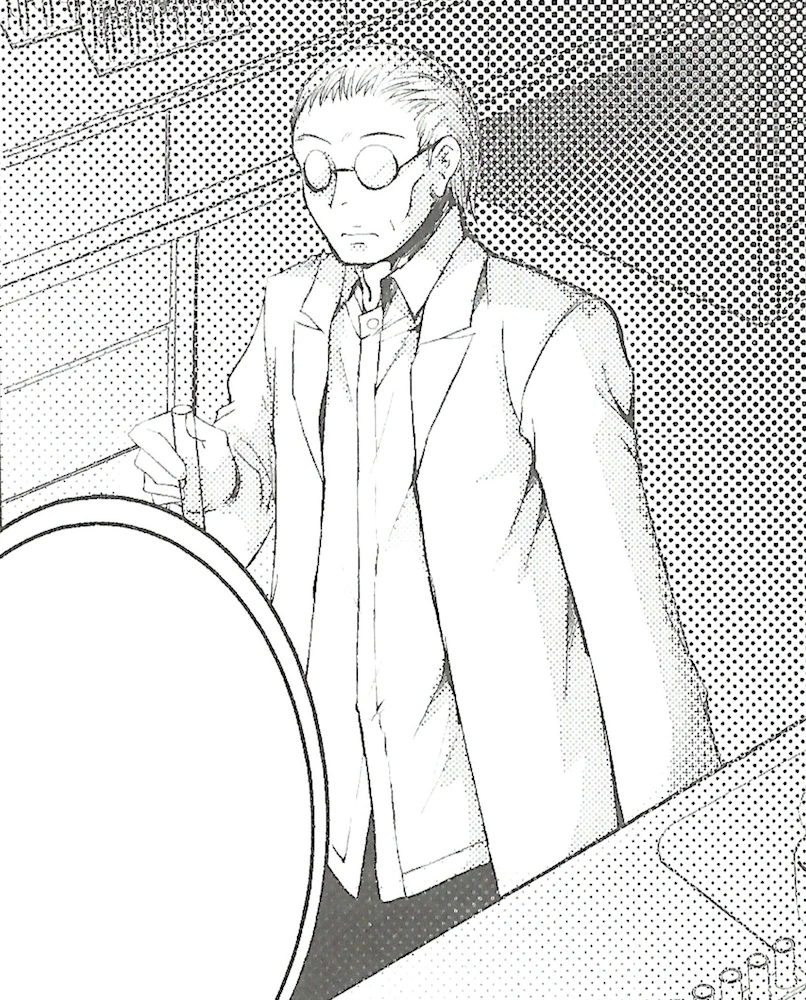 Asanuma | RangerWiki | Fandom