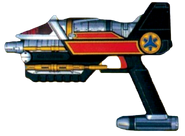 Category:Arsenal (GoGoFive) | RangerWiki | Fandom