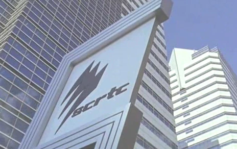 Category:SCRTC | RangerWiki | Fandom