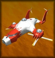 Variblune | RangerWiki | Fandom