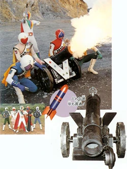 Big Bomber | RangerWiki | Fandom