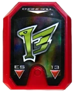 Engine Cells | RangerWiki | Fandom