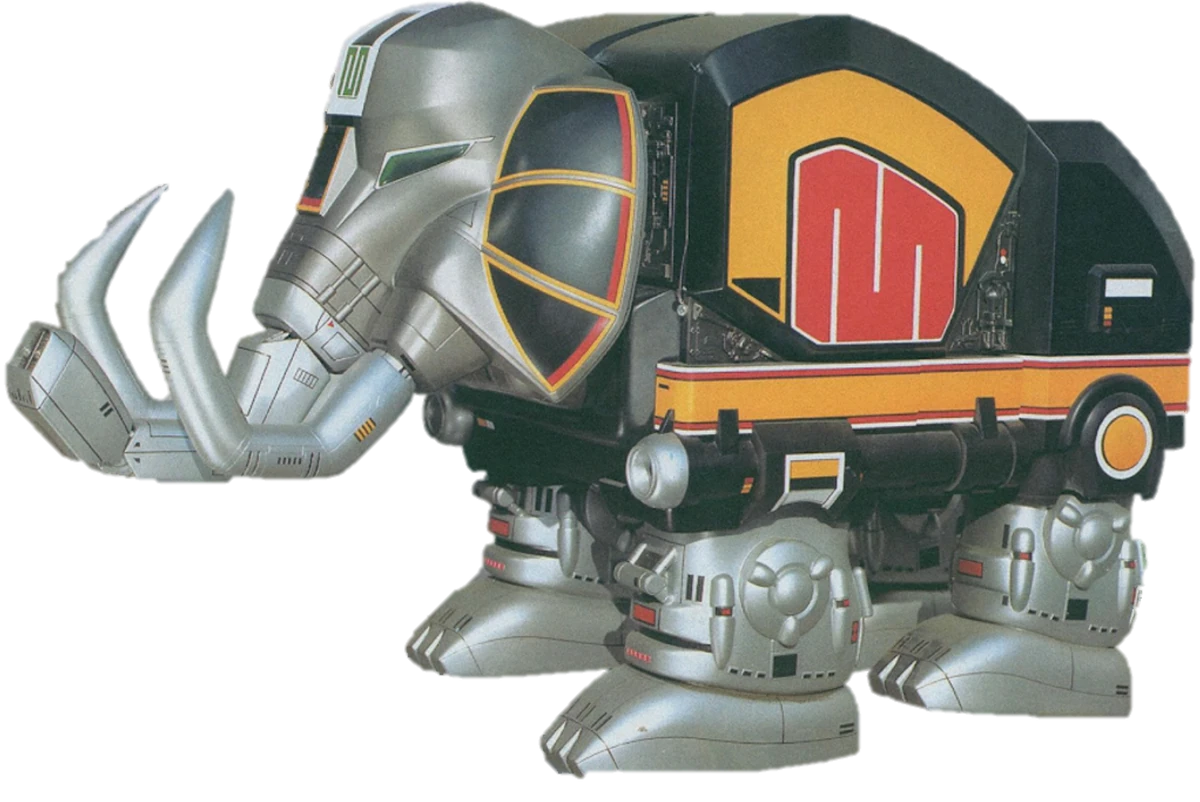 Power Rangers Wild Force Elephant Zord