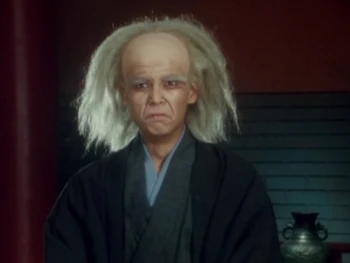 Daigo of the Heavenly Phantom Star | RangerWiki | Fandom