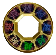 Secret Disks | RangerWiki | Fandom