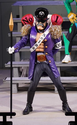 Cheer No.1 | RangerWiki | Fandom