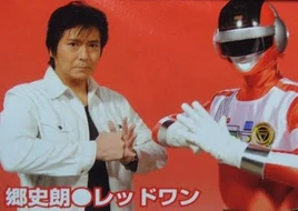 Ryosuke Sakamoto | RangerWiki | Fandom