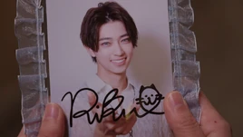 Rikuo Byakuya | RangerWiki | Fandom