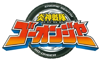 Engine Sentai Go-Onger | RangerWiki | Fandom