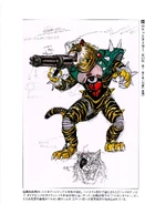 Rocket Tiger | RangerWiki | Fandom
