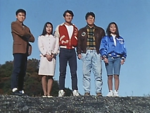 Category:Chojin Sentai Jetman episodes | RangerWiki | Fandom