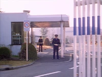 Digital Center NASADA | RangerWiki | Fandom