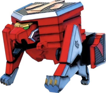 Lion Zord Power Rangers Samurai