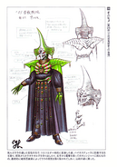 Duchess Org TsueTsue | RangerWiki | Fandom