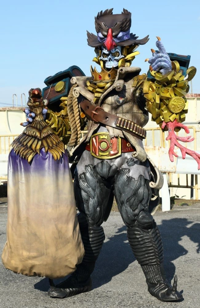 Treasure Hunt No.1 | RangerWiki | Fandom