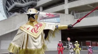 Superstar Blade | RangerWiki | Fandom