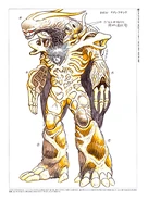 Dora Franke | RangerWiki | Fandom