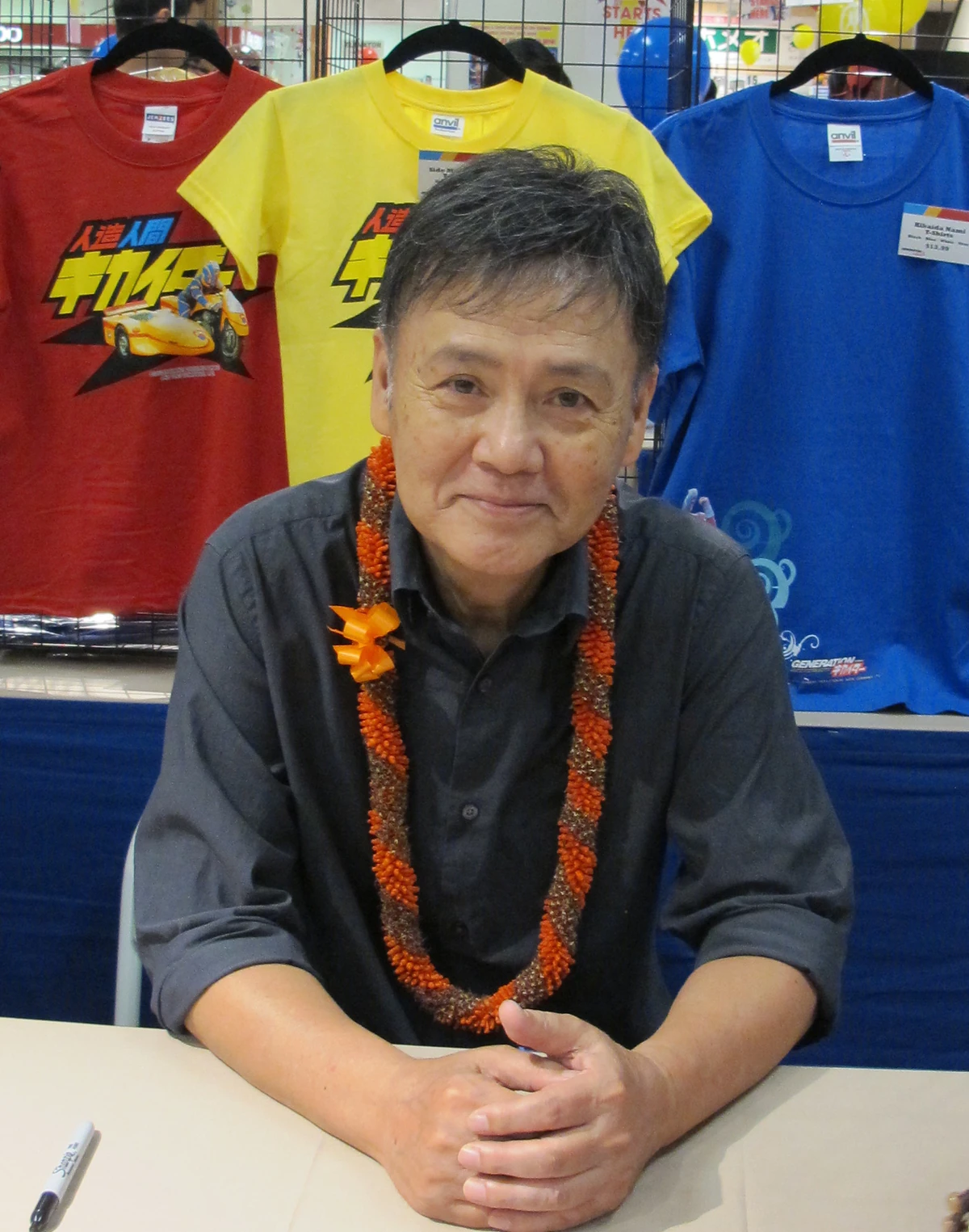 Daisuke Ban | Power Rangers | Fandom