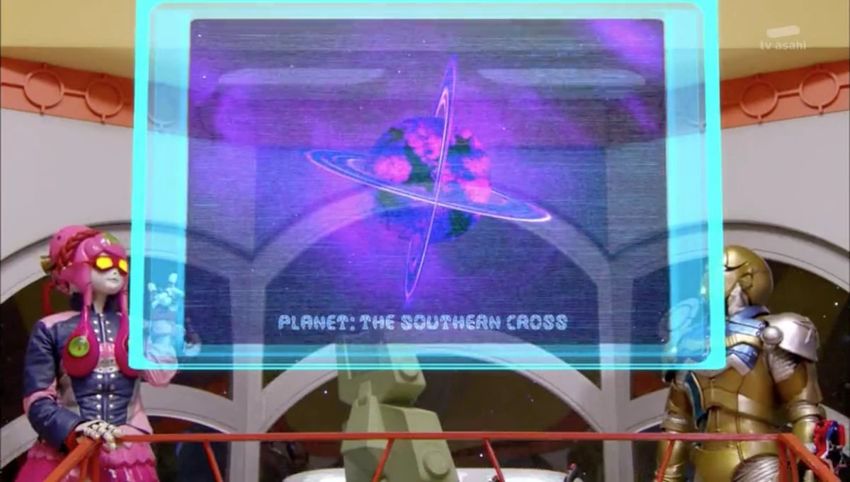 Southern Cross | RangerWiki | Fandom