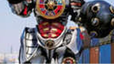 Discuss Everything About RangerWiki | Fandom