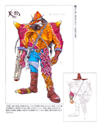 Tengu | RangerWiki | Fandom