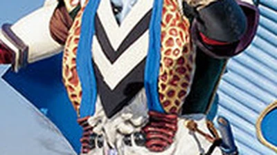 Discuss Everything About RangerWiki | Fandom