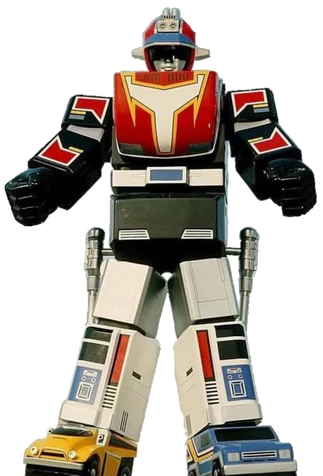 Goren Gattai Turbo Robo | RangerWiki | Fandom