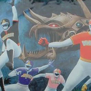 Discuss Everything About RangerWiki | Fandom