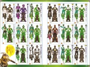 Ranger Keys | RangerWiki | Fandom