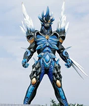 Psycho Blue | RangerWiki | Fandom