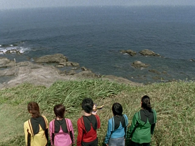 Lamentation Sea | RangerWiki | Fandom