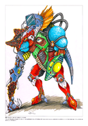 Nightmare Brain | RangerWiki | Fandom