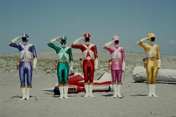 Category:GoGoFive (team) | RangerWiki | Fandom