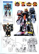 Renketsu Gattai Grand Liner | RangerWiki | Fandom