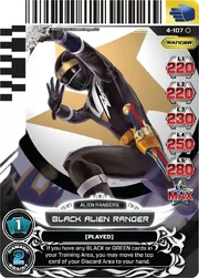 Corcus | RangerWiki | Fandom