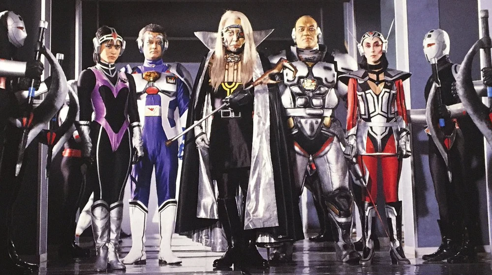 Nouvel Empire Gear | Wiki Power Rangers | Fandom