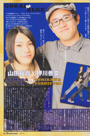 Joe Gibken | RangerWiki | Fandom