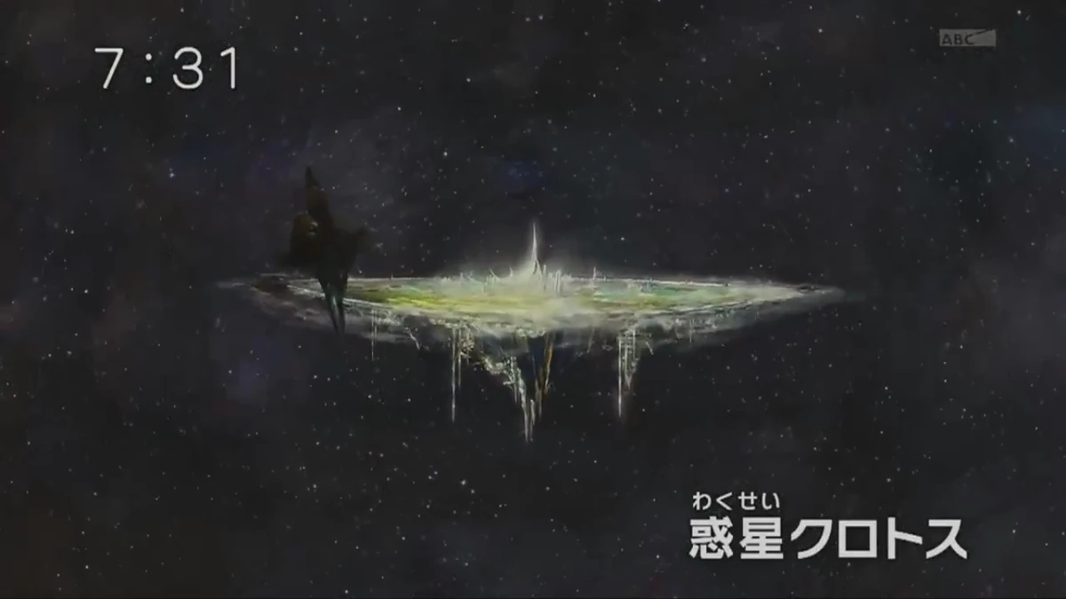 Crotus | RangerWiki | Fandom