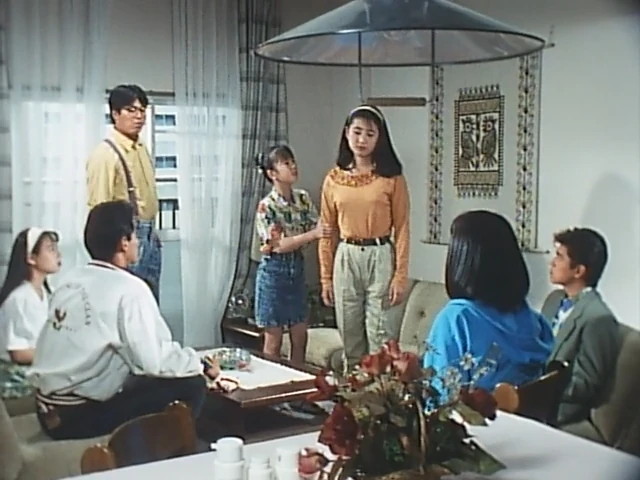 Ep. 20: Marriage Vacuum Cleaner | RangerWiki | Fandom