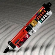 Samuraizer | RangerWiki | Fandom