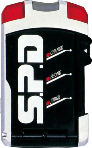 SP License | RangerWiki | Fandom